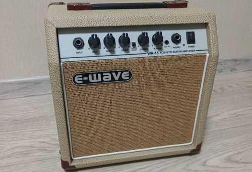 E-wave WA-15 комбоусилитель для акустической гитар