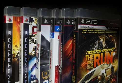 Игры серии Need for speed PS3