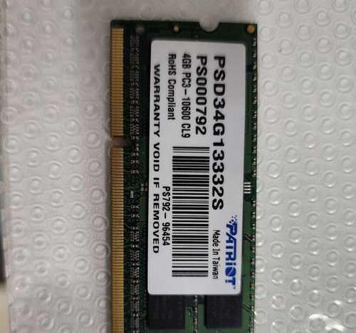 Оперативная память Patriot Memory sodimm DDR3 4Gb