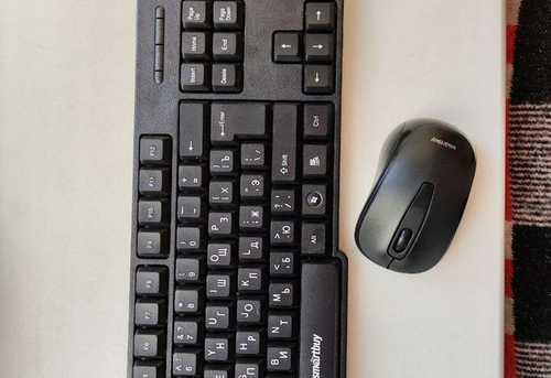 Комплект клавиатура и мышь беспроводные