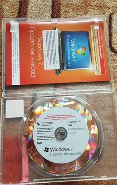 Программа Windows 7