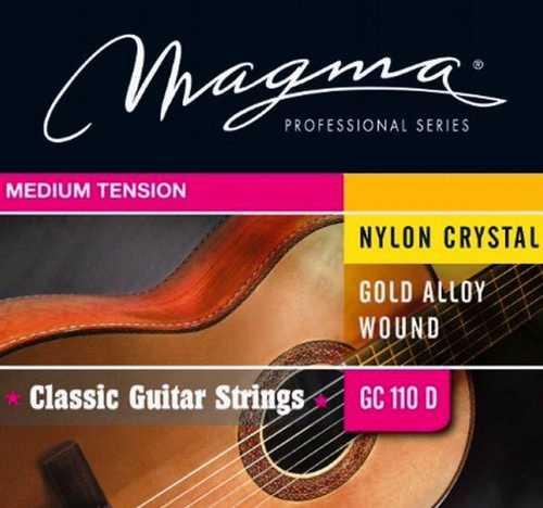 Magma Strings GC110D Струны для классич. гитары