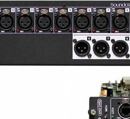 Микшер Soundcraft MSB-16 Cat5 Mini Stagebox 16 (2U