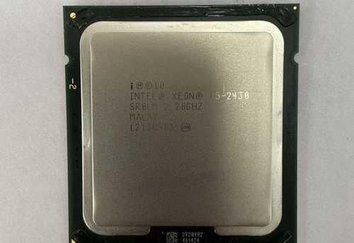 Intel Xeon E5-2430