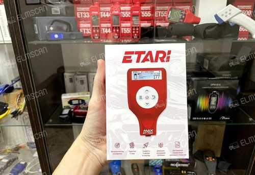 Толщиномер Etari ET 700 MAX + Bluetooth (3D отчет)