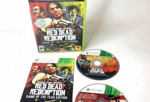 Red dead redemption xbox 360 лицензия диск