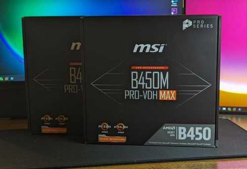 Новая MSI B450M PRO VDH MAX Гарантия 3 года