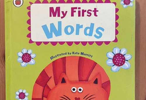 Книга английский первые слова для малыша
