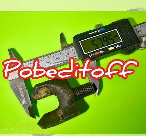 Резец Рп-42М для буровой штанги