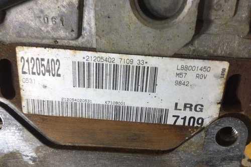 Двигатель 306D1 Land Rover Range Rover 3 LM (2002