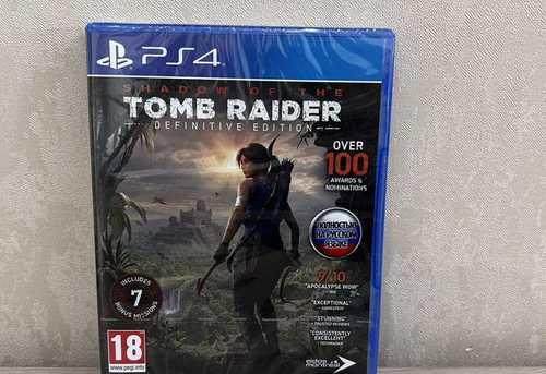 Shadow of the tomb raider ps4 Новый диск