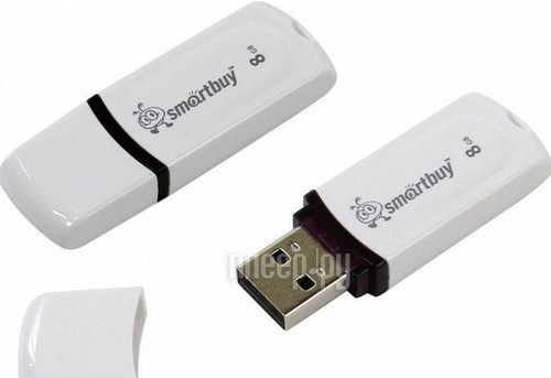 8Gb - SmartBuy White SB8gbpn-W