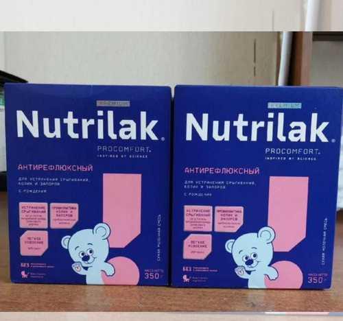 Детская смесь Nutrilak