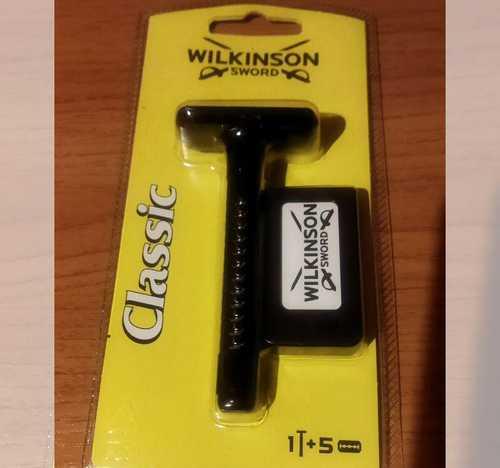 Wilkinson sword classic бритва