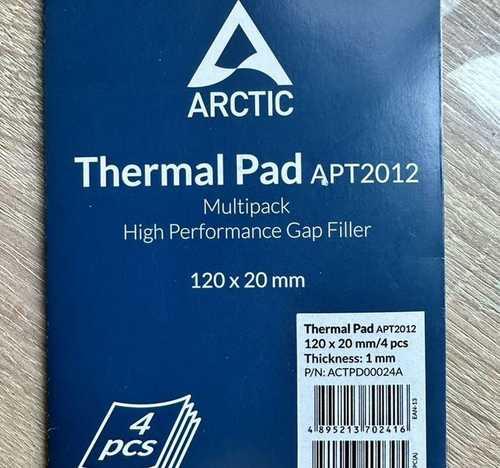 Термопрокладки Arctic Termal Pad 120/20/1-4pcs