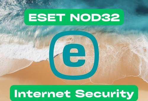 Официальный ключ Eset издания NOD32 Intеrnеt Sесur
