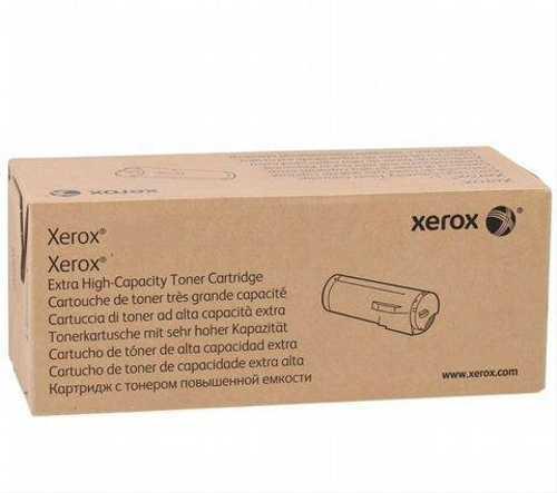 Xerox 006R04381 Тонер-картридж для B305/B310/B315