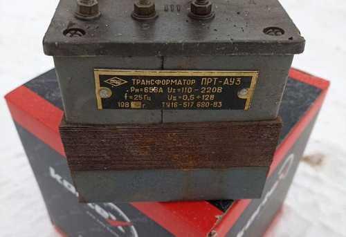Понижающий трансформатор 220 12 вольт