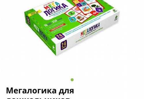 Игра мега логика