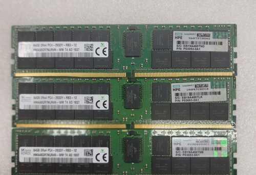 Hynix 2933 64Гб ecc DDR4 HPE P03053-0A1