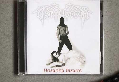 CD Black Death Metal и прочий extreme : N - Z - 1