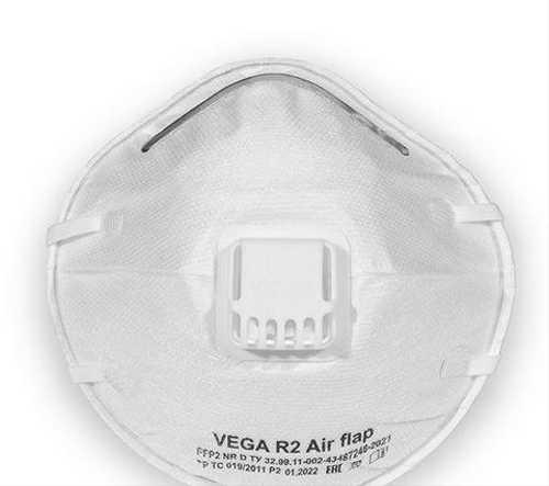 Респиратор vega R2 FFP2 Air flap (уп. 10 шт)