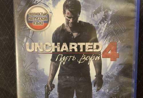 Игра для ps4 Uncharted 4