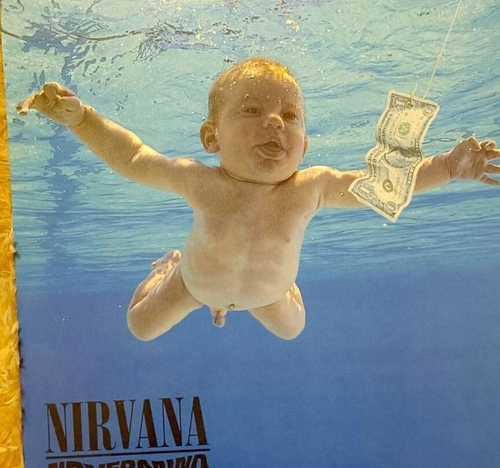 Виниловая пластинка Nirvana nevermind