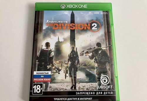 Division 2 игра Xbox