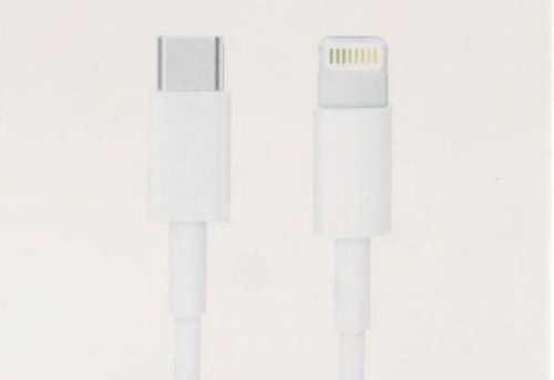 USB Кабель для Apple/iPhone L32, PD30W (кабель для
