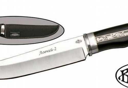 Нож Витязь Ловчий-2 полевой B257-34