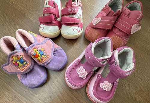 Детская обувь для девочки 20-21