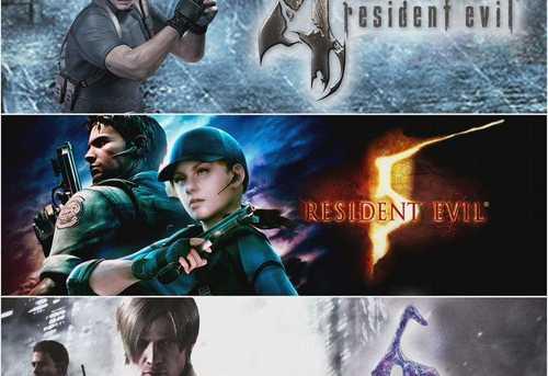 Resident Evil Triple Pack PS4 PS5