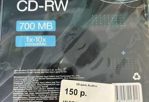 Диск CD-RW новый