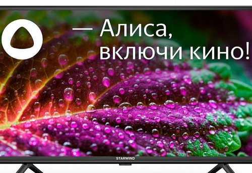 Телевизор LED Starwind 32" SW-LED32SG304 Яндекс.тв