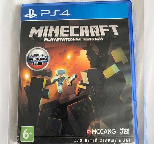 Minecraft игра на русском языке на ps4 ps5