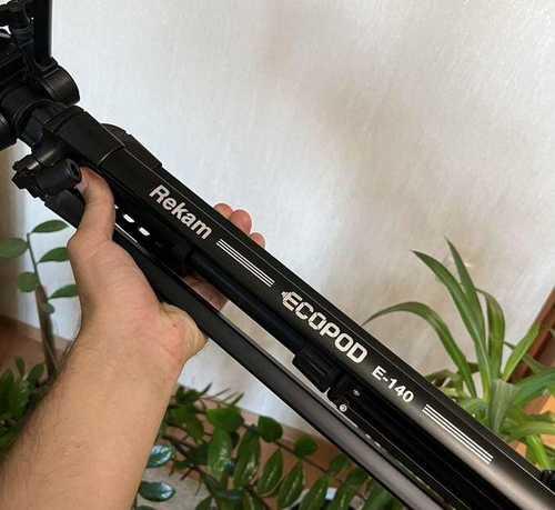 Штатив для камеры Rekam Ecopod E-140 (140 см)