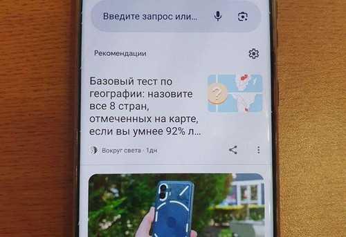 Дисплей Samsung Galaxy S21 Ultra