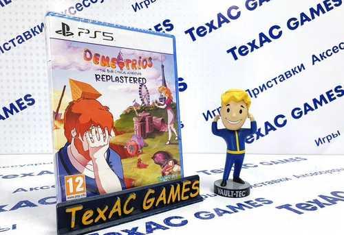 Demetrios the Big Cynical Adventure PS5