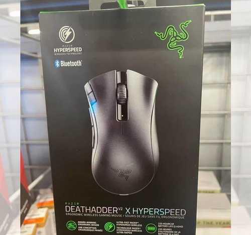 Игровая мышь Razer Deathadder v2 X HyperSpeed