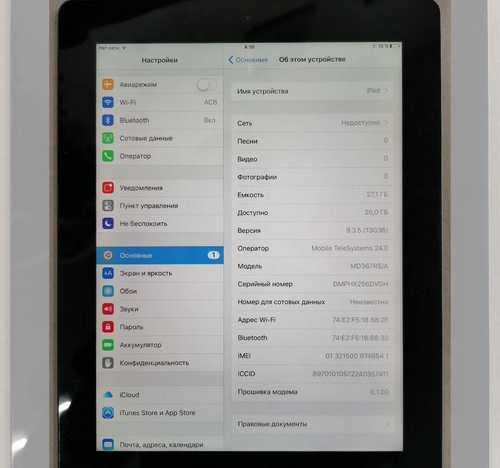 iPad 2 32гб, GSM, с предустановленными игрушками