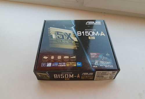 Asus LGA1151 B150 B150M-A/M.2 4xDDR4 1xPCI-Ex16 HD