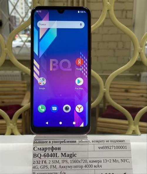 Смартфон BQ 6040L Magic 2/32Gb