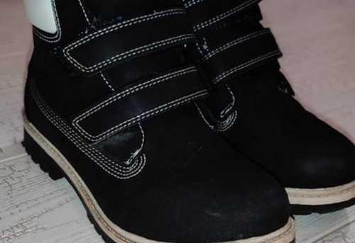 Черные зимние ботинки 33