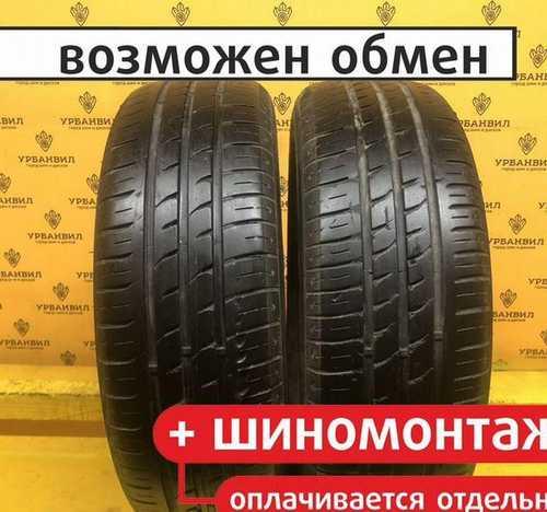 Sailun Atrezzo ECO 175/65 R14 82H
