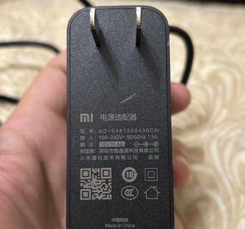 Блок питания 12V-4A Xiaomi ad-0481200400CN