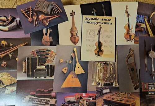 Набор открыток Музыкальные инструменты
