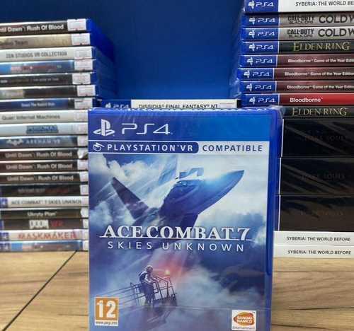 Ace combat 7 skies unknown VR