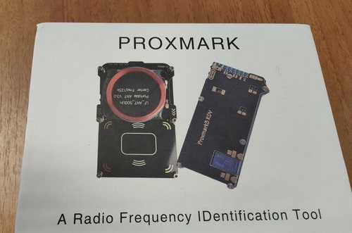 Proxmark 3 Easy - rfid программатор
