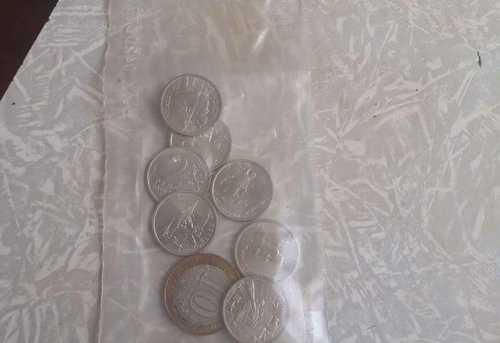 Монеты номинал 2 руб 2000 год